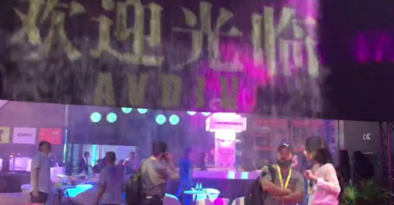 how to work fog screen projection for restaurant or place of a show